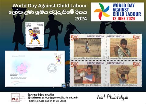 Philatelic 🚫🧑‍🔧 ලෝක ළමා ශ්‍රමය පිටුදැකීමේ දිනය 2024 🧑‍🔧🚫 ලෝක ළමා ශ්‍රමය පිටුදැකීමේ දිනය සෑම