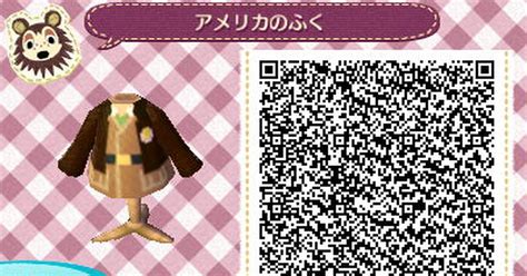 Qrコード とび森マイデザpro 【ヘタリア】 しかのマンガ Pixiv