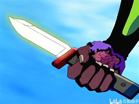 Neon Genesis Evangelion
