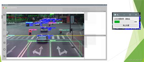Python闯红灯检测斑马线检测红绿灯检测车速检测车流量统计车牌识别智慧交通系统 车辆闯红灯违章抓拍系统源码 Csdn博客