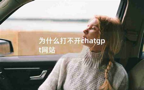 Chatgpt Chatgpt Chatgpt Chatgpt
