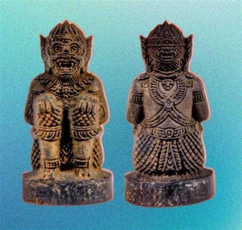 รุ่นชุด เบญจภาคีเครื่องราง มหามงคล มหาลาภ กันภัย หลวงปู่จื่อ วัดเขาตาเงาะอุดมพร อำเภอหนองบัวระ