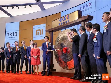 小米集團首日上市跌穿招股價 Ezonehk It Times 業界頭條 D180709