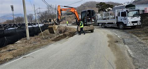 증평군청 건설교통과이야기 건설교통과에서는 2월26일~29일 동안 우기철 재해 예방을 위하여 군도 및