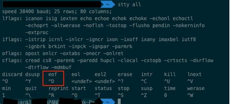 c unix mac os terminal does not honor ctrl d as eof stack overflow
