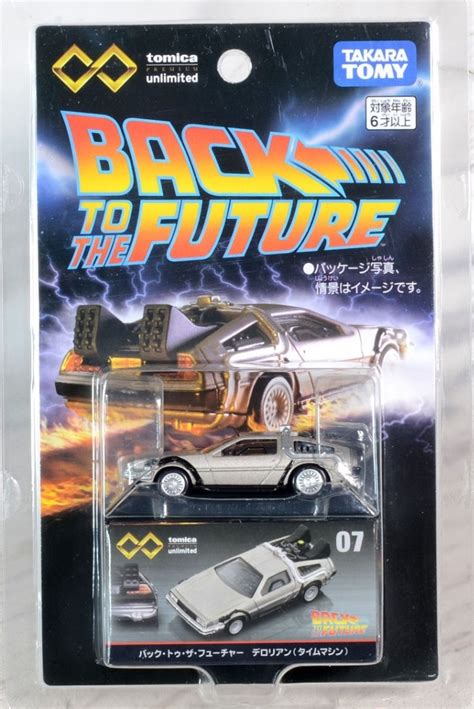 Takara Tomy Tomica Premium Unlimited 07 Back To The Future DeLorean Time Machine Hobbies