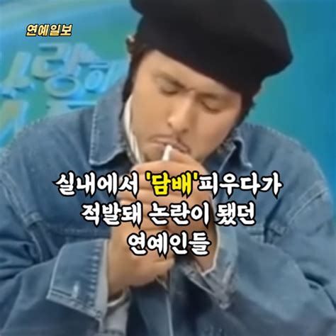 연예일보 연예계 대표 뚱뚱한 여자‘ 연예인들의 충격적인 신체 사이즈 Instagram