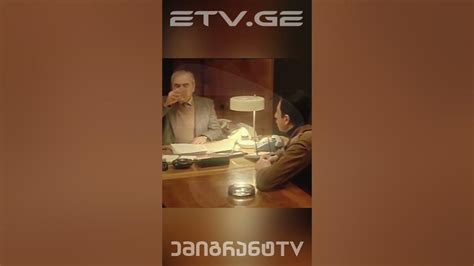 🔴 მოტობურთი რა არის პირველად მესმის 😂🎥 ცისფერი მთები Emigranttv სასაცილო Youtube