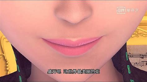 叶罗丽测试：选一个你喜欢的嘴，测试你的初恋是什么人物姐姐
