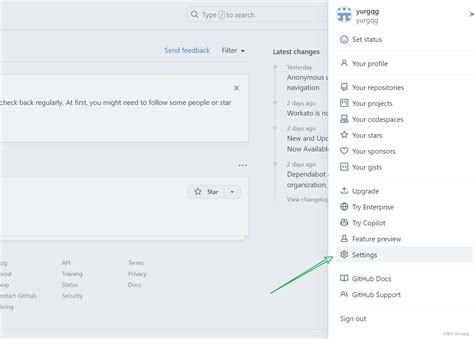 第三方登录神器justauth快速入门github案例 Csdn博客