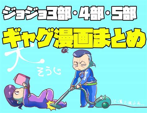 Jojo Bobopic