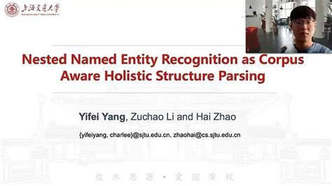 Underline Nested Named Entity Recognition As Corpus Aware Holistic