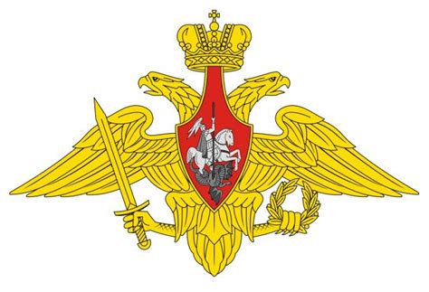 День создания Вооруженных Сил России 7 мая История и особенности