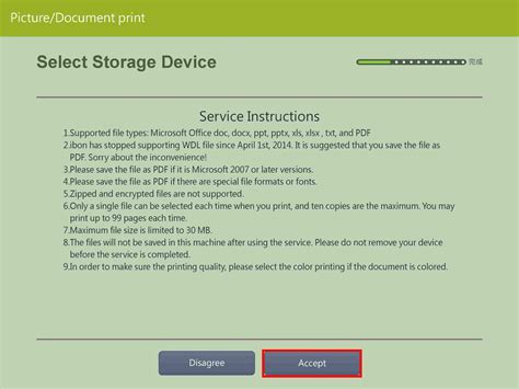 Untitled Document Ibon Tw