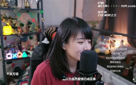 【怪物猎人世界】百万级录音棚听《星に駆られて》游戏《怪物猎人世界》原声带【hi Res】 Lewis Q 音乐类 哔哩哔哩视频