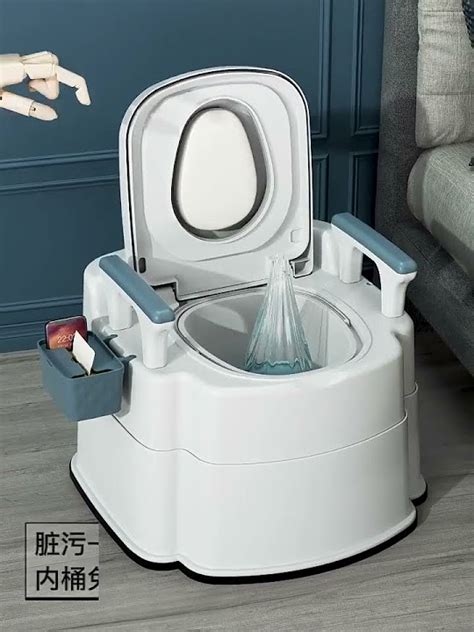 이동식 노인 변기 휴대용 좌변기 환자용 Youtube