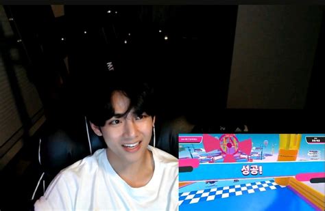 Bts Community Posts 태태 내 아침을 행복하게 만들어줘서 고마워 사랑해💜🥰
