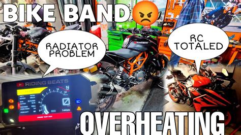 Dont Buy Before Watching This My New Ktm Duke 390 Bs6 2023 Radiator