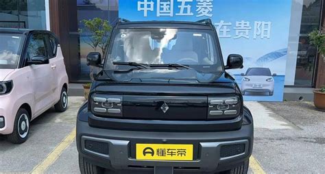 宝骏悦也疑似价格曝光！比五菱缤果贵，续航303公里，满意吗？搜狐汽车搜狐网