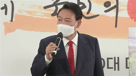정치 5월 10일 용산 집무 목표위기관리센터는 취임 전 마무리 Ytn