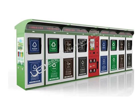 智慧商显 联合意达