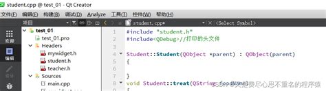 qt 5 自定义信号和槽发生重载的解决 qt 信号有重载 csdn博客