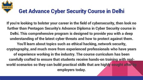Ppt Seeking For Diploma In Cyber Security Course In Delhi Powerpoint Presentation Id 12209788