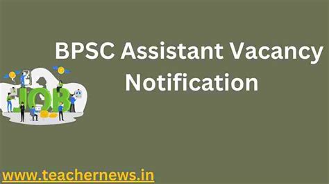 BPSC Assistant Vacancy Notification 2022 Apply For Total 44 Posts