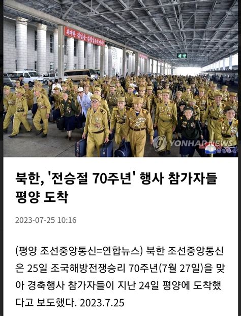 보자마자 혐오감 드는 짤 미스터리 공포 에펨코리아