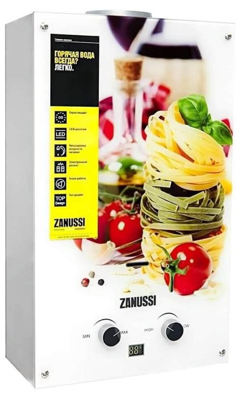 ᐉ Газовая колонка Zanussi GWH 10 Fonte Glass La Spezia купить по цене 6 ...