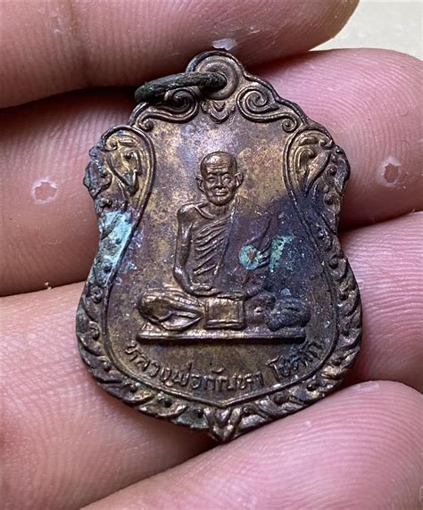 พระเกจิอาจารย์ เมืองลพบุรี หลวงพ่อกัณหา… 800