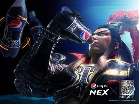 Found This Old Promotional Image From Japan Featuring Lu Bu Drinking A