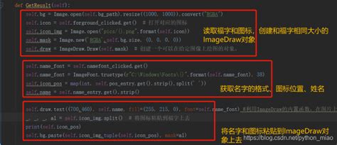 Python100行代码搞定支付宝新年五福 python模拟春节集五福 CSDN博客