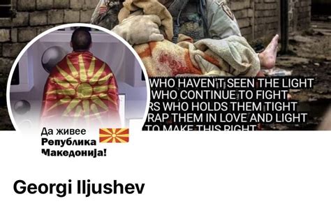 Сомнителен 🇲🇰🇪🇺⚡️🇺🇦 🇺🇸 On Twitter Кој би рекол Вергина Ма не бее