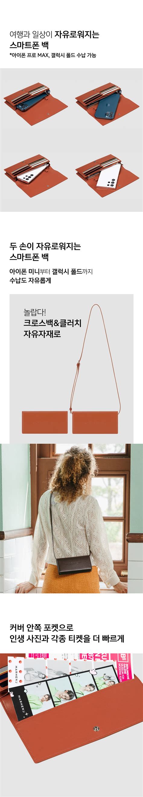 Classse Image Resource