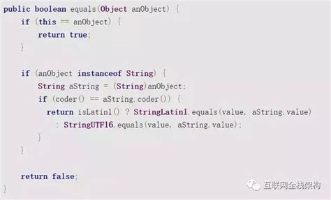 java 字符串第一个字符 Java字符串比较 CSDN博客