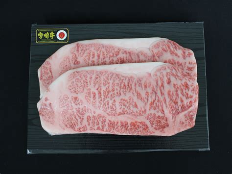 【問屋 国分ネット卸】【冷凍】宮崎牛ロースステーキ 産地直送品 ～ 卸・卸売・問屋・仕入れ・まとめ買いのネットショップ