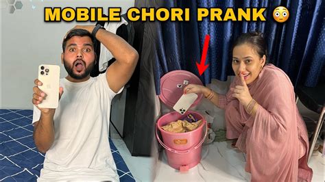 Mobile Chori Prank With My Husband 😳 Ladai Ho Gayi Meri 😡 Youtube