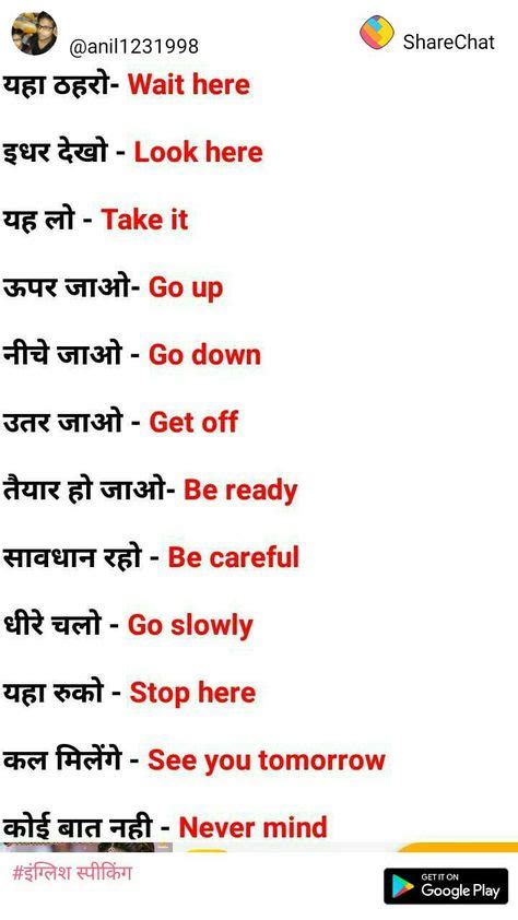 12 Cursive Writing Worksheets With Arrows In 2024 F36 Cursive Writing Practice Sheets