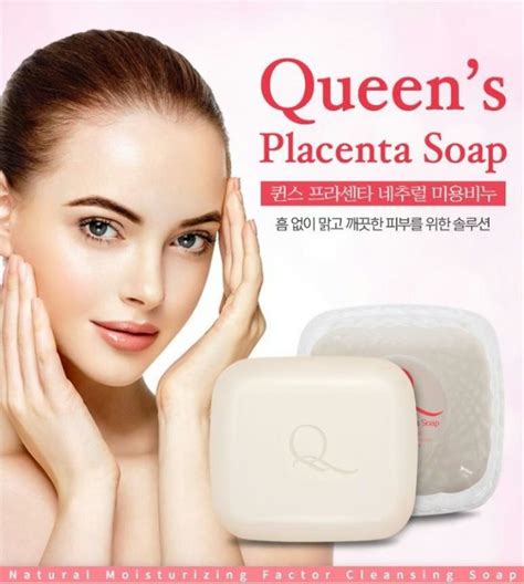 퀸스 플라센타 태반 미용비누 100g3개 1set 네이버 블로그