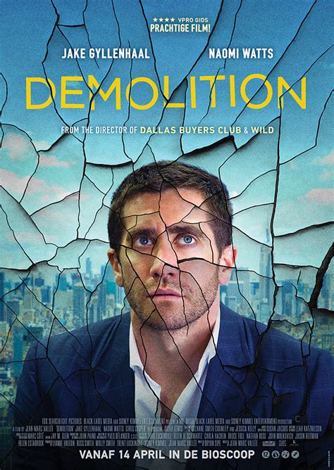 Demolition Teaser Trailer