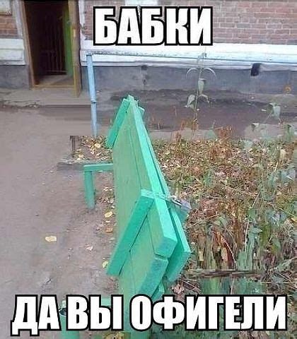 Пин от пользователя Людмила Шуралёва на доске приколы | Мемы, Веселые ...