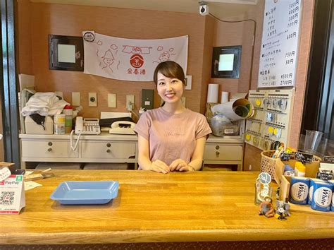 銭湯女子 熊谷実帆アナウンサーの一湯一会 湯上りは畳でごろん 究極の癒し銭湯金春湯 ニッポン放送 NEWS ONLINE