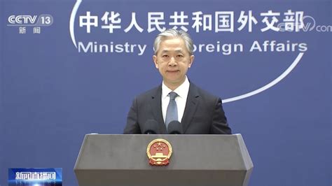 外交部：美方不应滥用武力过度反应更不应借此进行政治操纵抹黑攻击中方高清1080p在线观看平台腾讯视频