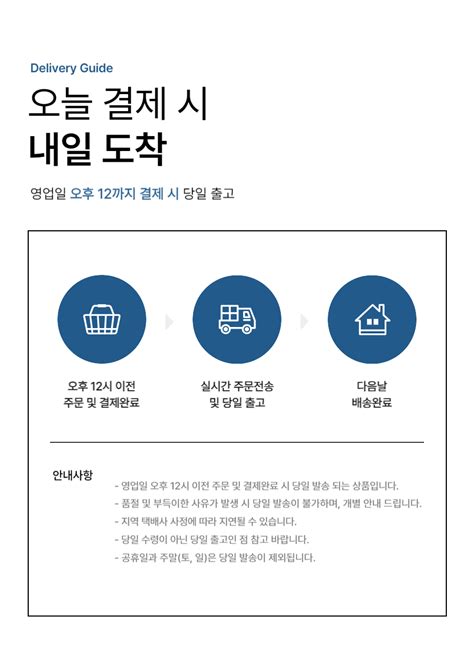 [셀렉트100] 실리콘 조리도구 3종 택1 마켓컬리