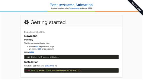 Font Awesome Animationの使い方 Web saku