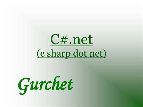 Difference Between Cts And Cls