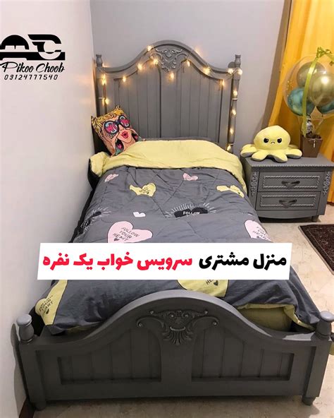 ورق بزنین 😍دریافت قیمت و اطلاعات عدد ۳۵ کامنت کنین یک نغره پرنس چطور