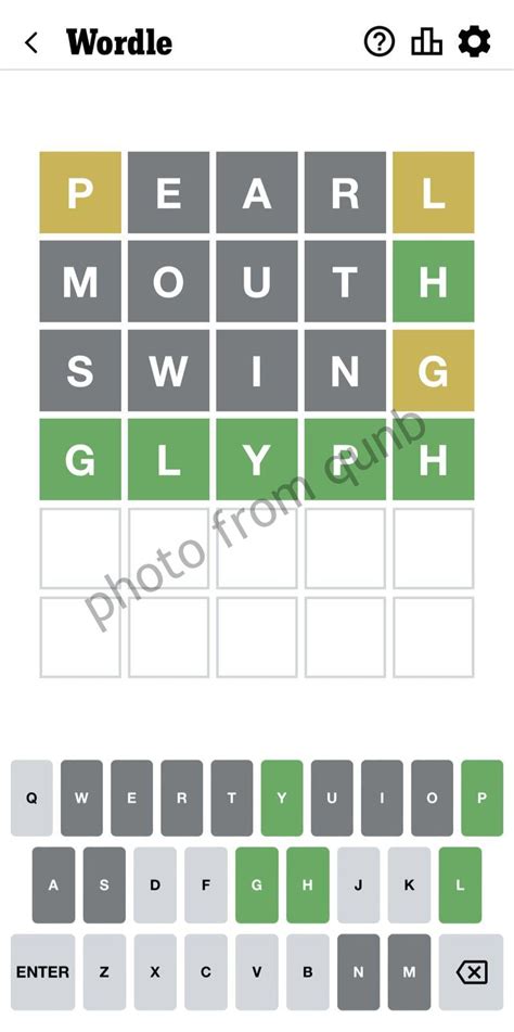 Wordle November 18 Qunb