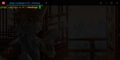 Deepin Terminal Gtk